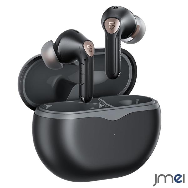 HearFree ワイヤレス集音器 40dB増幅 A-B0FQPDMQ62 10段階物理ボタン音量調整 目たたない コンパクト おしゃれ 4マイク360°集音 32チャネル自動補正 3ms集音遅延 13mmドライバー 集音/音楽 1台2役 ...