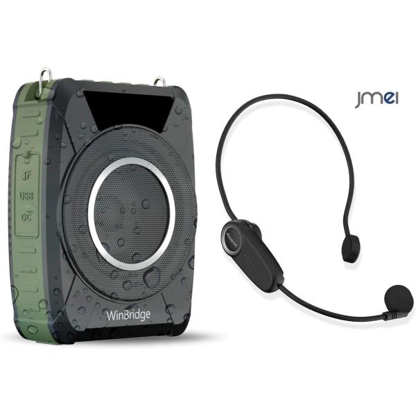 拡声器 20W ポータブル拡声器 IPX6防水 B0CG66RC9N 録音/USB/AUX入力/TFカード/ミュート/sosアラーム機能 音楽再生 小型スピーカー PAシステム ハンズフリー イベント ヨガ指導 会議 教師用 日本語説明付き
