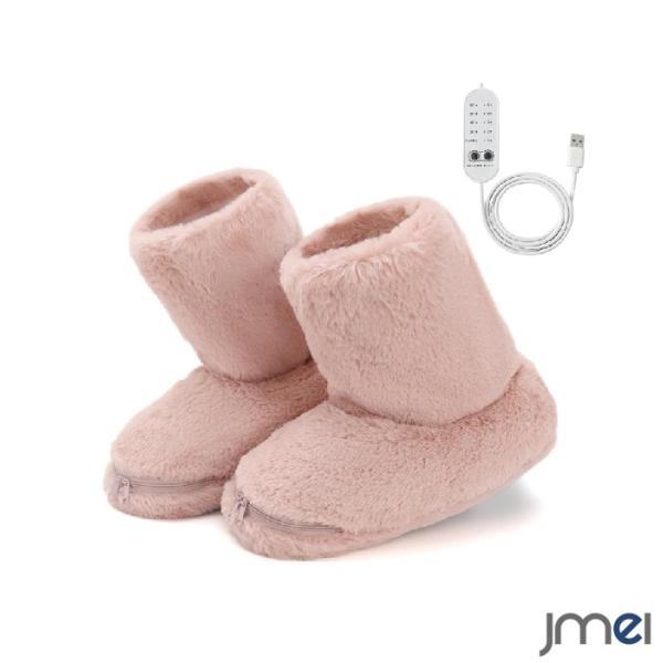 フットウォーマー 電気 電気スリッパ 足温器 A-B0DDPCZ56X 電気足温器 即暖 給電式 足元ヒーター あったかスリッパ 省エネ 抗菌 防臭 足元暖房 4段階温度調 冷え対策 オフィス リモートワーク 在宅 座布団 足元暖房 丸洗い...