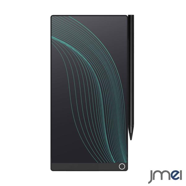 デジタルペーパー 電子メモタブレット LCD液晶スクリーン a-B0GN2C5FQY ワンタッチクリア 手書きペン 軽量 薄型 持ち運び便利 送料無料 CR2016対応 持ち運び ポータブル ビジネス 学習 アイデア整理