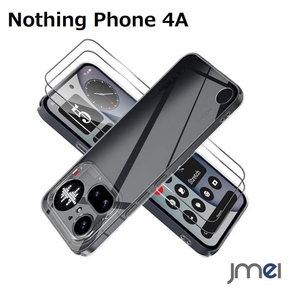 Nothing Phone 4a pro【1+2セット】 安心保護 軽量 全面保護カバー 2枚ガラスフィルム付き ナッシングフォン 4a pro ケース クリア ソフトカバー 透明 TPU カメラレンズ保護 背面ケース 薄型 指紋防止 スマ...