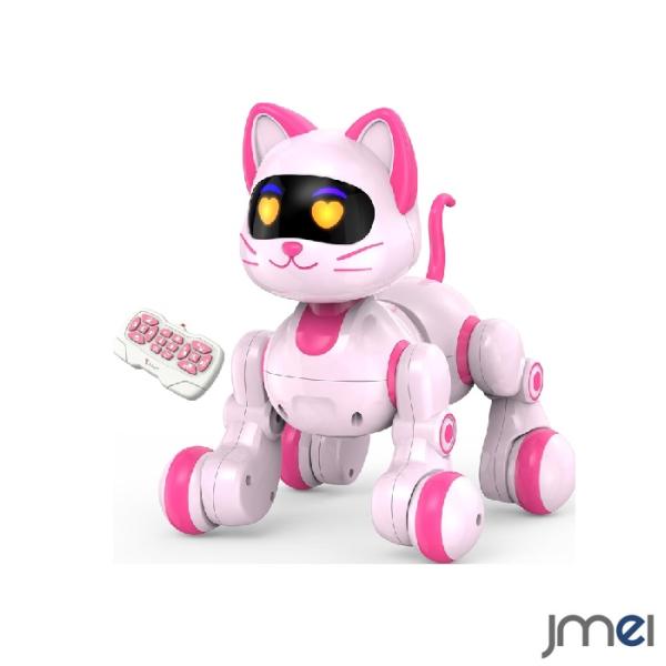 ロボット猫 おもちゃ 女の子用 A-B0FK2DN55X ピンク リモコン操作 ダンス タッチ反応機能付き プログラミング可能 知育玩具 クリスマス 誕生日プレゼント USB-C充電式内蔵バッテリー 男の子 女の子 こどもの日ロボット猫 お...
