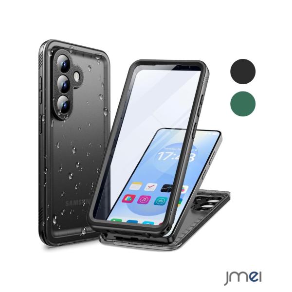 Samsung Galaxy S26 用 A-B0FZG2JXQZ 最強 防水ケース両面 米軍IP68 2m耐衝撃 全面保護カバー 完全防塵 スマホケース 対応Galaxy S 26 携帯ケース スリム 360度保護フルカバー 充電通話洗濯...