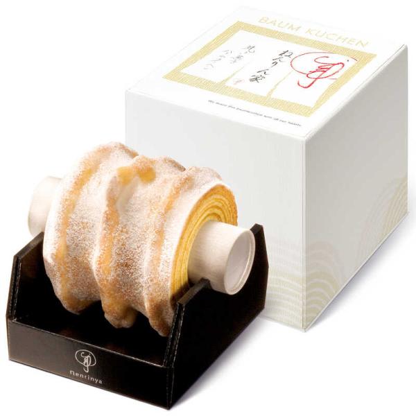 ホワイトデー お返し マウントバーム しっかり芽３山 銀座 ねんりん家（常温便）ホワイトデー 2024 お菓子 御歳暮 贈り物 母の日 父の日 お取り寄せ スイーツ グルメ 手土産 ひな祭り 節分 お中元 御中元 ギフト お祝い 引出物マウ...