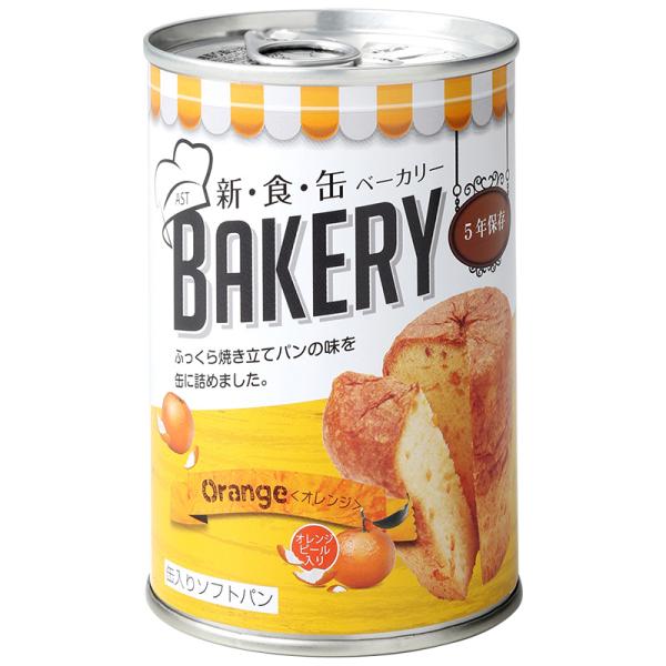 ふっくらやわらかいパンの缶詰です。保存期間：製造から5年内容量：約100g100gあたりの熱量：348kcal