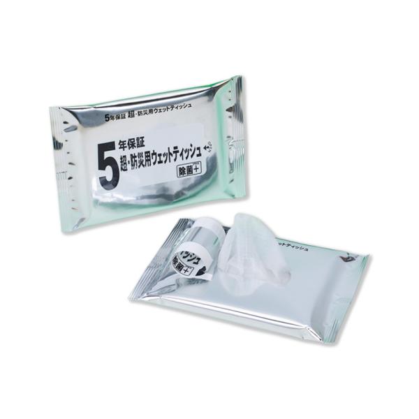 防湿性の高いアルミ蒸着のパッケージで5年間使用可能な水分保持・安全性を保証。メンソールの香り付き。内容量：20枚入パッケージサイズ：90×140×12mm不織布サイズ：200×150mm備考：日本製