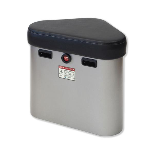 エレベーター内に長時間閉じ込められた場合に必要な、防災用品を収納したイスです。本体は非常用トイレとして使え、目隠し兼用のアルミシートと消臭剤も付属しています。普段は優先席としても利用できます。【内容品】・10年保存水（500ml×6本）・紙...