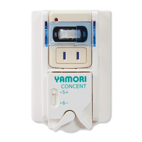 地震の際、通電火災を防止します。作動震度は震度5強・6弱に選択可能。サイズ：約78×116×厚み47mm重量：約153g感震度：震度5強/震度6弱以上（切替できます）使用環境温度：0℃〜40℃定格電圧：AC100V（一般的なコンセントへ取り...