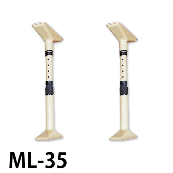 家具転倒防止器具のロングセラー。耐久性と安全性に優れた鋼鉄製。構造力学に基づいたデザインで家具や天井をキズつけずに取り付けも簡単です。滑らかな床面での家具の滑り出しを防ぐ補助板（家具転倒防止版）付き。材質：鋼鉄（メラミン焼付塗装）【サイズ（...