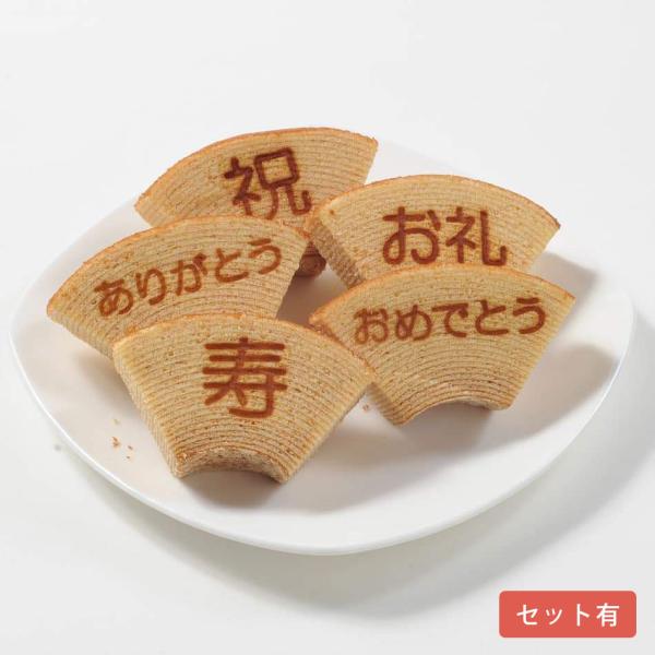 しっとりふわふわ！可能な限り長野県産の材料にこだわりました。個包装タイプなのでちょっとしたおやつにぴったりです。ふわっと軽い食感と、絶妙の自然な甘みをぜひお楽しみください！