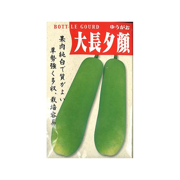 果肉が純白で質が良い。草勢が強く多収品種。栽培が簡単です。長さ60〜70cmｍ位、径15cm位の長円筒形。菜食用に重宝される。■容量は季節により変更となる場合がございますが、価格に変更はございません。まとめ買いについて：メール便で10袋まで...
