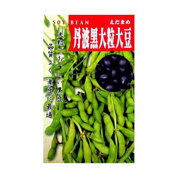 ■容量は季節により変更となる場合がございますが、価格に変更はございません。 メール便で10袋まで同梱できます。