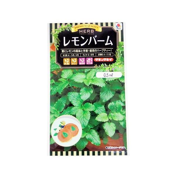 ■容量は季節により変更となる場合がございますが、価格に変更はございません。 メール便で10袋まで同梱できます。