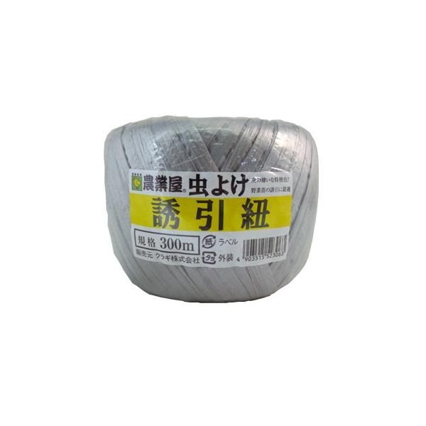 品番:#850規格:玉巻320g