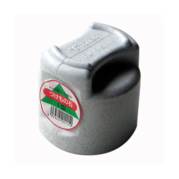 【直径】9.6センチ