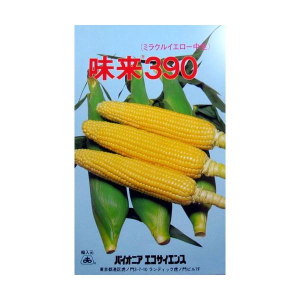 甘味は強いが果糖量が多いのでフルーティな味。粒皮もとてもやわらかい。また発芽率も他種より好成績。相対生育日数は85〜86日程度の中早生種です。穂重がありボリューム感にも優れています。味来390と違う一番の特長は果糖量の多さ。そのフルーティな...
