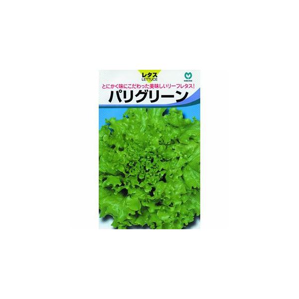 ■容量は季節により変更となる場合がございますが、価格に変更はございません。 メール便で10袋まで同梱できます。