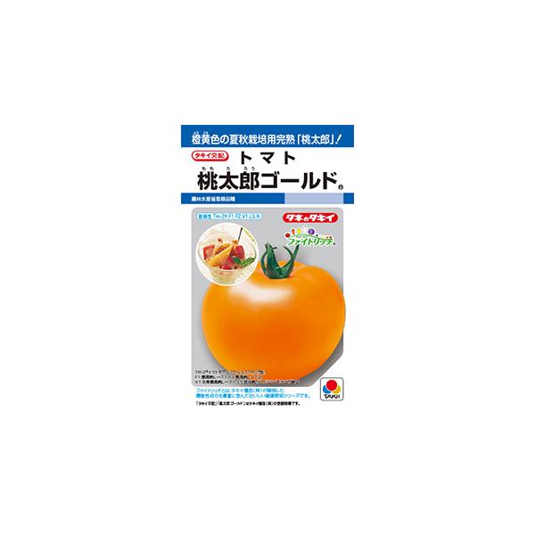 ■容量は季節により変更となる場合がございますが、価格に変更はございません。 メール便で10袋まで同梱できます。