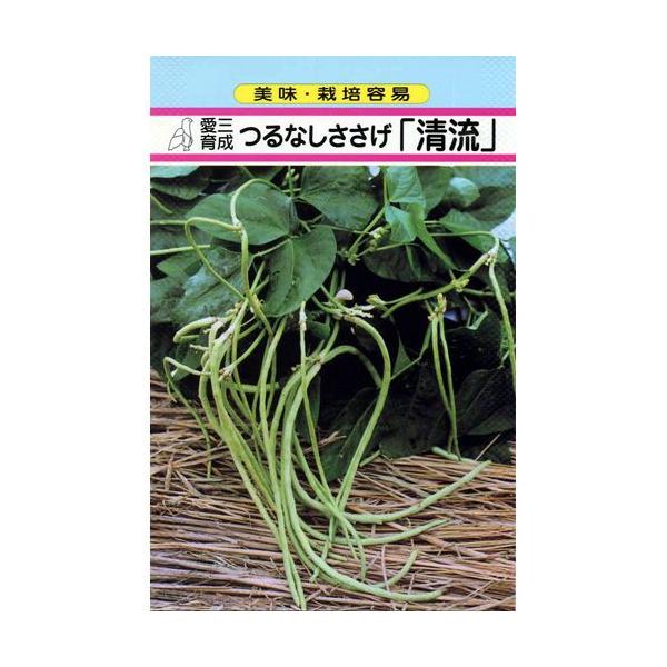 ■容量は季節により変更となる場合がございますが、価格に変更はございません。 メール便で10袋まで同梱できます。
