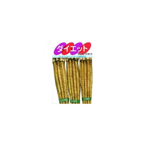 ■この商品はメール便不可です。宅配便でのお届けとなります。