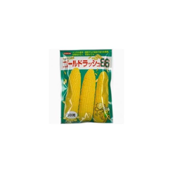 ■容量は季節により変更となる場合がございますが、価格に変更はございません。 メール便で10袋まで同梱できます。