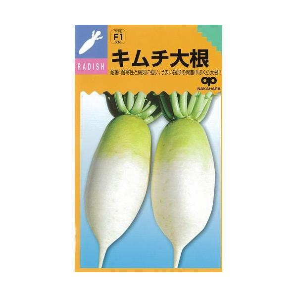 ■容量は季節により変更となる場合がございますが、価格に変更はございません。 メール便で10袋まで同梱できます。