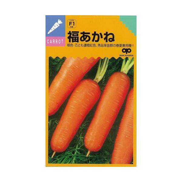 ■容量は季節により変更となる場合がございますが、価格に変更はございません。 メール便で10袋まで同梱できます。