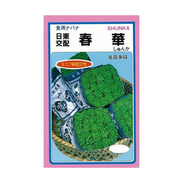 ■容量は季節により変更となる場合がございますが、価格に変更はございません。 メール便で10袋まで同梱できます。