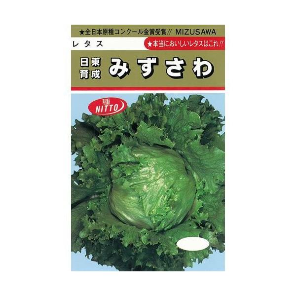■容量は季節により変更となる場合がございますが、価格に変更はございません。 メール便で10袋まで同梱できます。