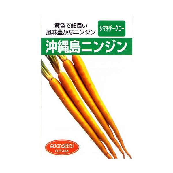■容量は季節により変更となる場合がございますが、価格に変更はございません。 メール便で10袋まで同梱できます。