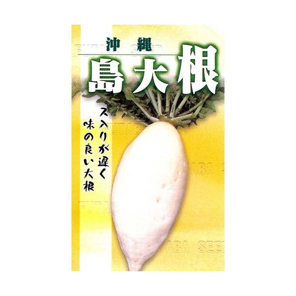 ■容量は季節により変更となる場合がございますが、価格に変更はございません。 メール便で10袋まで同梱できます。