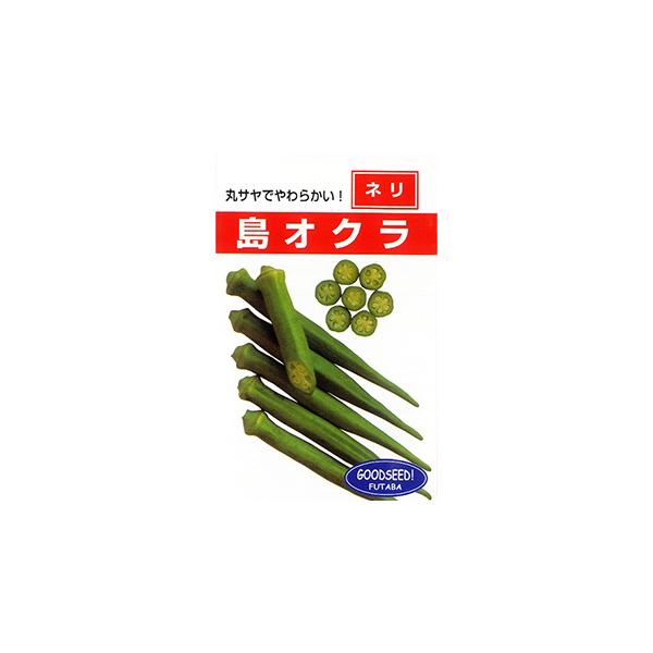 ■容量は季節により変更となる場合がございますが、価格に変更はございません。 メール便で10袋まで同梱できます。