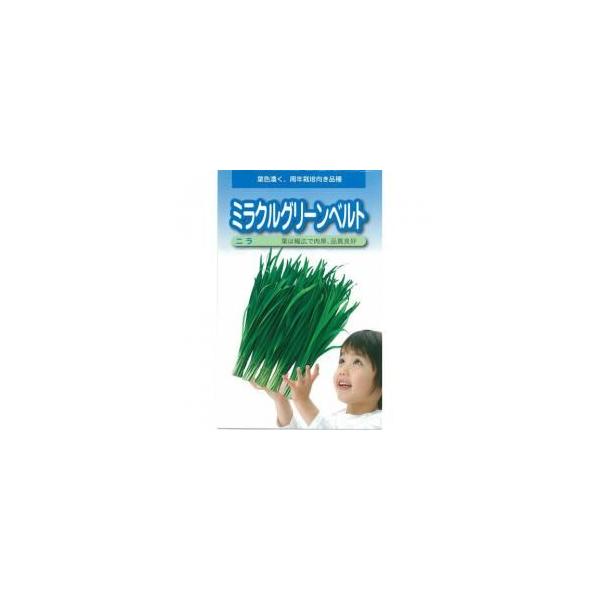 ■容量は季節により変更となる場合がございますが、価格に変更はございません。 メール便で10袋まで同梱できます。