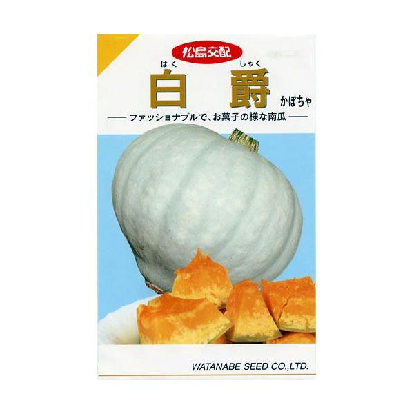 ■容量は季節により変更となる場合がございますが、価格に変更はございません。 メール便で10袋まで同梱できます。