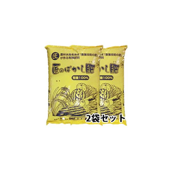 野菜の旨みを引き出す!自然派肥料。寒肥としても効果も抜群！農業屋のオリジナルです。家庭菜園を楽しむすべてのお客様にお届けしたい!!当社、人気ナンバー1肥料！！「おいしい野菜を作りたい」という農家さんのお声より、魚粕、魚粉を配合し、ビタミン、...