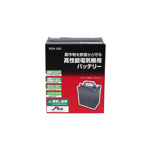 密閉式で水や泥に強い電解液残量の分かるインジケーター付。持ち運びに便利な取っ手付。電気柵のバッテリー電源としてご使用いただけます。またB19サイズの自動車・農機用としてもご使用していただけます。本体サイズ（cm）幅19.5×奥行13×高さ2...