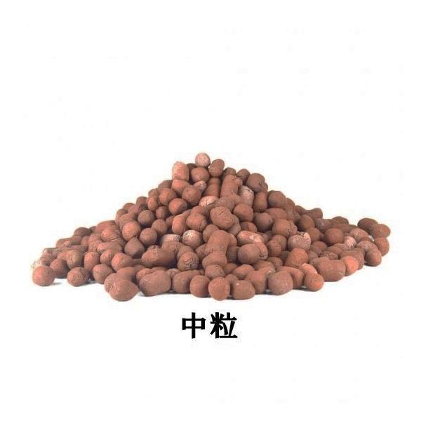 室内の観葉植物・アクアポニックス・ハイドロカルチャー・水耕栽培・ろ材に最適な培地です。天然の頁岩を1,100℃以上の高温で焼成しました。多孔質構造によって、微生物が住みやすい環境をつくります。使いやすい中粒サイズ。別シリーズで水洗いせずにそ...