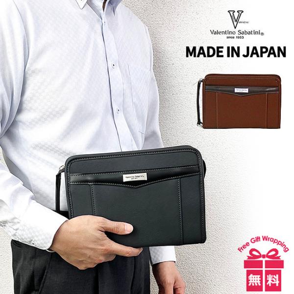 ■商　品　名：Valentino Sabatini(ヴァレンチノサバティーニ) 合皮 セカンドバッグ■素　　　材：合成皮革■カ　ラ　ー：2色（クロ・チャ ）■サ　イ　ズ：約17（高さ）×24（横幅）×6（マチ幅）cm■仕　　　様：前面にポケ...