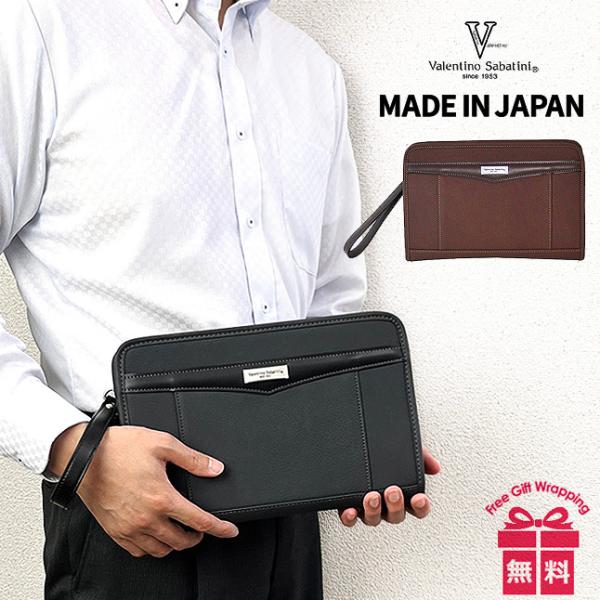 ■商　品　名：Valentino Sabatini(ヴァレンチノサバティーニ) 合皮 セカンドバッグ■素　　　材：合成皮革 ■カ　ラ　ー：2色（クロ・チャ ） ■サ　イ　ズ：約19（高さ）×28（横幅）×7.5（マチ幅）cm ■仕　　　様：...