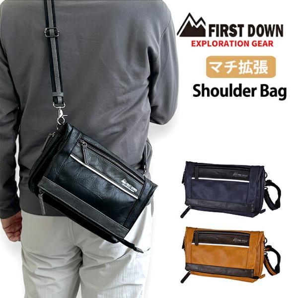 ・お出かけや旅行のサブバック、またアウトドアにも最適。・マチ拡張機能付きなので用途に応じてサイズが変更できます。・背面部のファスナーからメインルームにアクセスでき財布やスマホがすぐに取り出せます。・フロントには便利なファスナーポケット付き・...