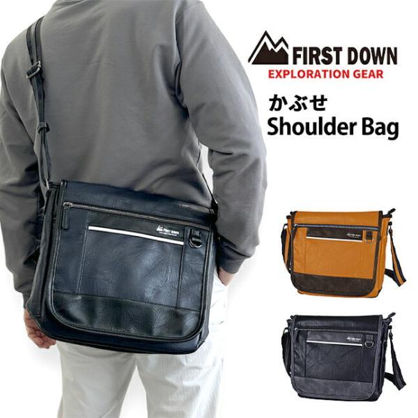 ・アウトドア・旅行・スポーツ・買い物など様々なシーンで活躍します。・メインルームにポケットが4つあり、小物を分けて収納可能。・便利なフロントポケット付き。・開閉はマグネット式のかぶせタイプ。・プレゼントにもおすすめです♪サイズ：約 横32×...