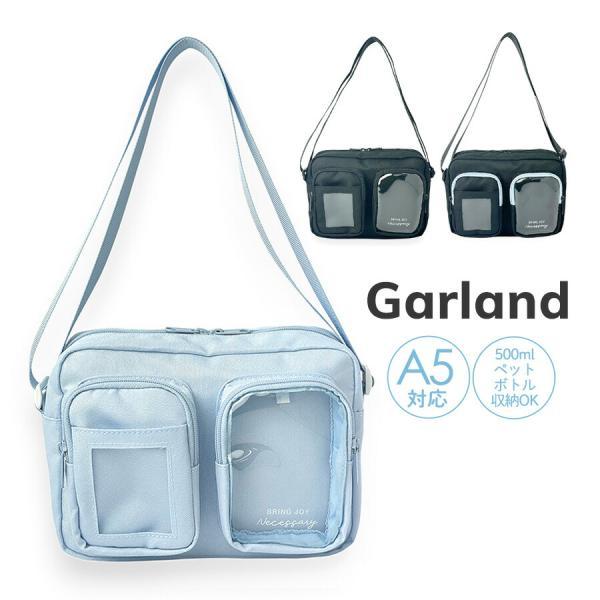 mqp-511 Garland ガーランド 2ポケ推し ヨコ型ショルダーシンプルながらフロントのクリアポケットは推し活にぴったり500mlのペットボトルも収納可能なのでおでかけにぴったり。斜め掛け・肩掛けどちらでも持てて、どんなスタイルにも...