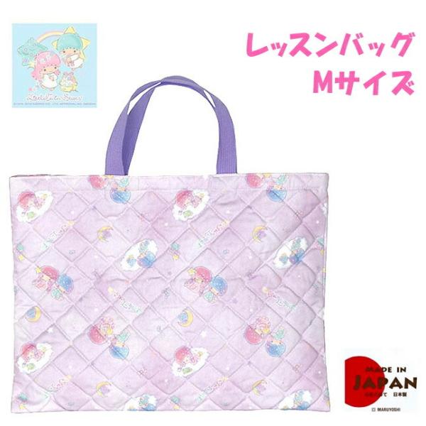 大人気コットンキルトシリーズのレッスンバッグ軽くてふわふわやわらかい風合いがやさしい使い心地内側にはネームタグが付いており、紛失防止に役立ちます。生地がしっかりしていて丈夫。入園・入学の準備にオススメです♪サイズ | 約 横40×縦30cm...