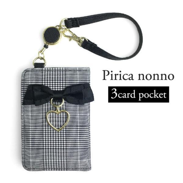 ブラックのリボンとグレンチェックが大人っぽい二つ折りパスケースです。落下防止のリールストラップ付きで、通学通勤にも便利♪プレゼントにもおすすめです。推しの写真を入れて押しケースにも♪サイズ | 約 横7.5×縦11×マチ0.5 cm重　量 ...