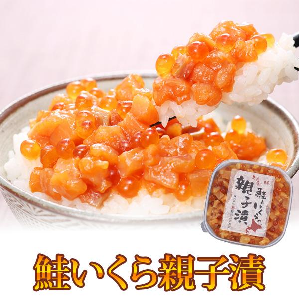 【セット内容】●内容量：180ｇ●産地：北海道斜里町