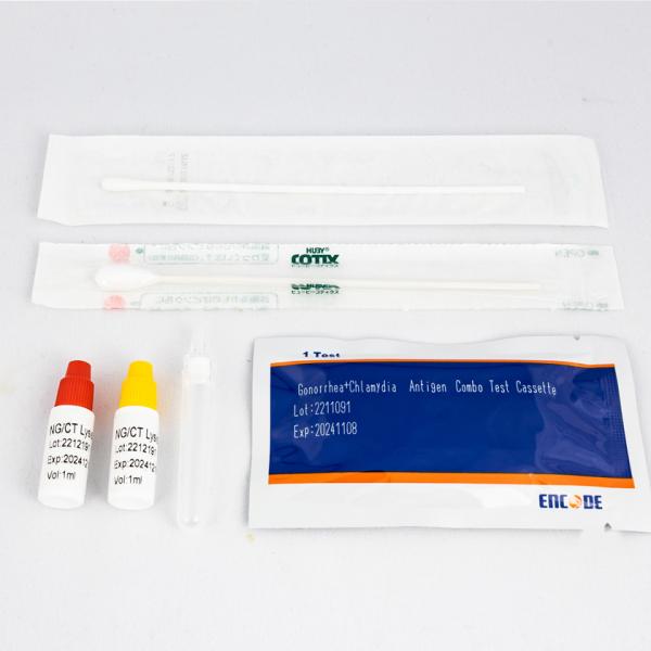 わずか3分間で検査可能な日本初の迅速検査キット1．自分でできる簡単な検査です。2．郵送検査と違って、結果はその場で確認できます。3．検査キットを使用するので費用が安い（検査自体は病院同等な正確さ）4．時間的余裕がない人に最適（検査に行ったり...