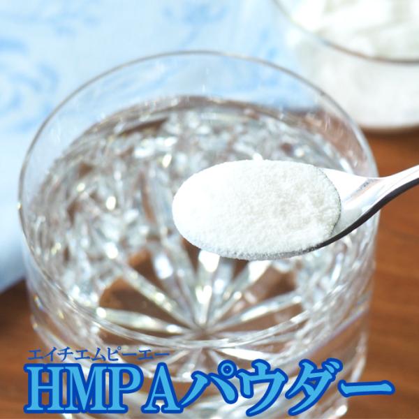 原材料：マルチデキストリン,米ぬか発酵物 原産国：日本　賞味期限：出荷より1年半程度　内容量パウダー30g 1日1gでOK