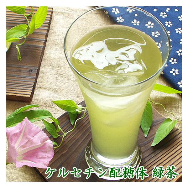 一杯（500ml）当たり、1100ｍｇのケルセチン配糖体が配合された緑茶です。脂肪を分解して燃焼しやすくする働きがあると言われています。味はほぼ緑茶と同じ味で美味しくいただけます。＜原材料産地＞緑茶（日本）/ケルセチン配糖体（中国）/抹茶（...