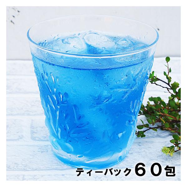 今まで見たことない、真っ青な色合いのハーブティーをまとめ買いしたい方に。タイではメジャーな飲み物です。酸味を加えると、不思議なことに色が変化します！料理の色付けにもピッタリ。見て楽しめて、飲んで楽しい1杯です。茶葉・粉末・ティーバッグ原材料...