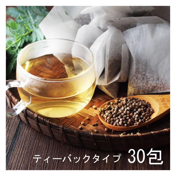 ＜原材料＞チェストツリー（トルコ産）＜原産国＞日本＜内容量＞ティーバッグ30包（1包3g）　賞味期限：出荷から365日以上の商品をお届け妊娠中の方は飲用を控えてください。お薬との服用はしないでください。女性特有の疾患などで、治療中の方は医師...